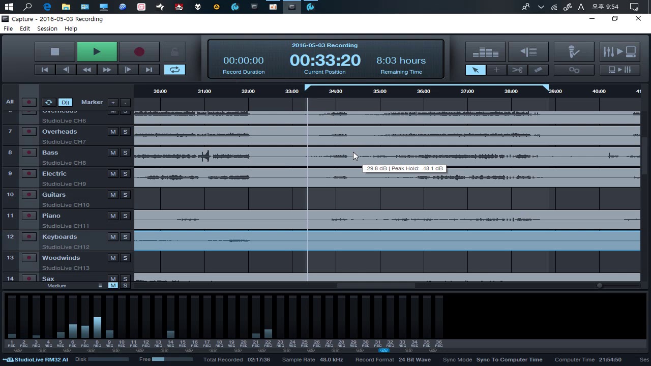 Presonus Rm32ai Virtual SoundCheck Mixing - YouTube
