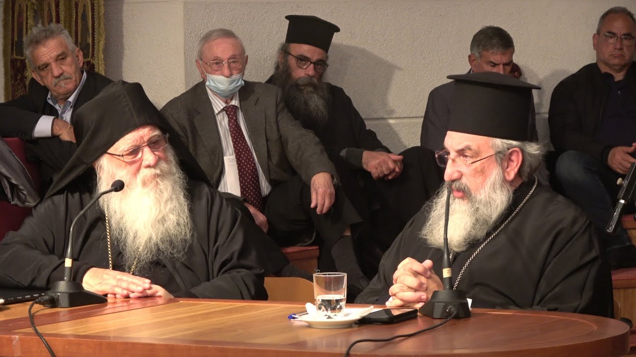 «Η εν Χριστώ ζωή και οι Άγιοι της Εκκλησίας» Ομιλία π. Αλεξίου ...