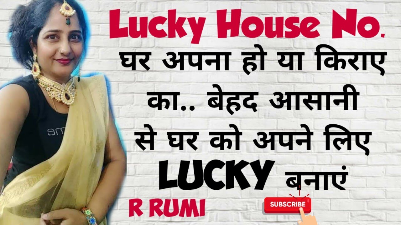 Lucky House Number Lucky House Tips For lucky-house-number-lucky-house-tips-for