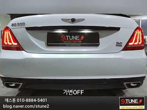 제네시스EQ900 5.0 커스텀 JSR 중통레조/가변엔드 튜닝 - YouTube