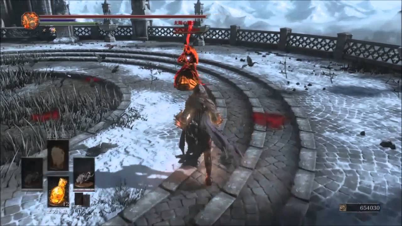 Demon's Fist PVP - YouTube