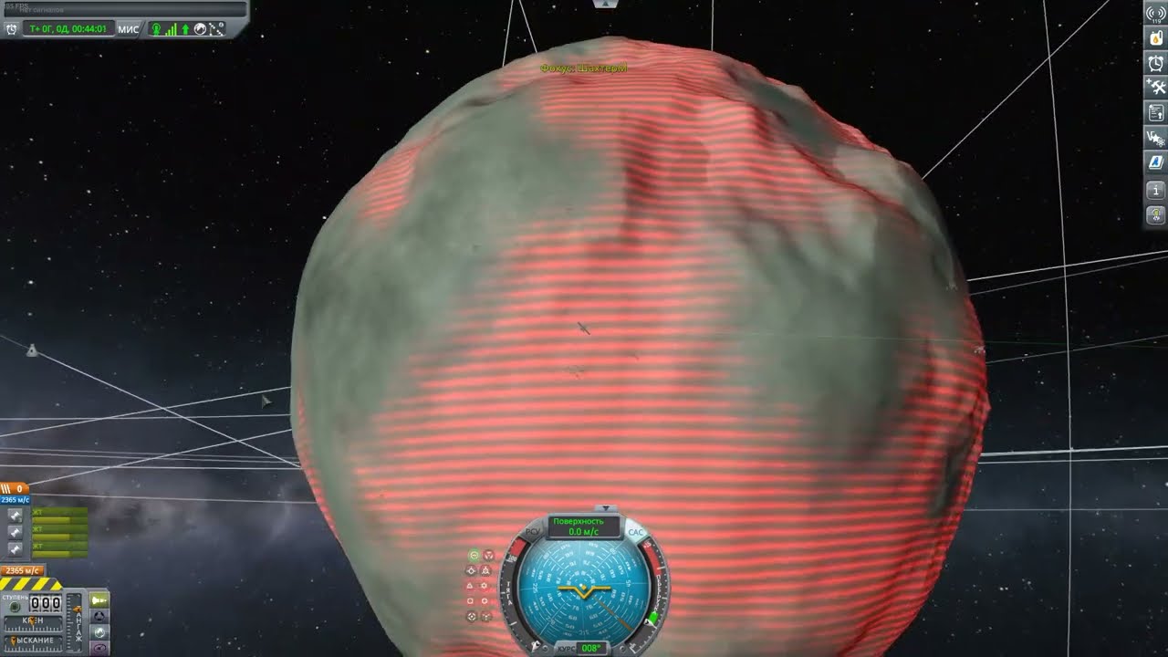 Kerbal Space Program: #МАКСИМАЛЬНАЯ СЛОЖНОСТЬ! №11 #ГИЛЛИ ФЕЙЛ((( - YouTube