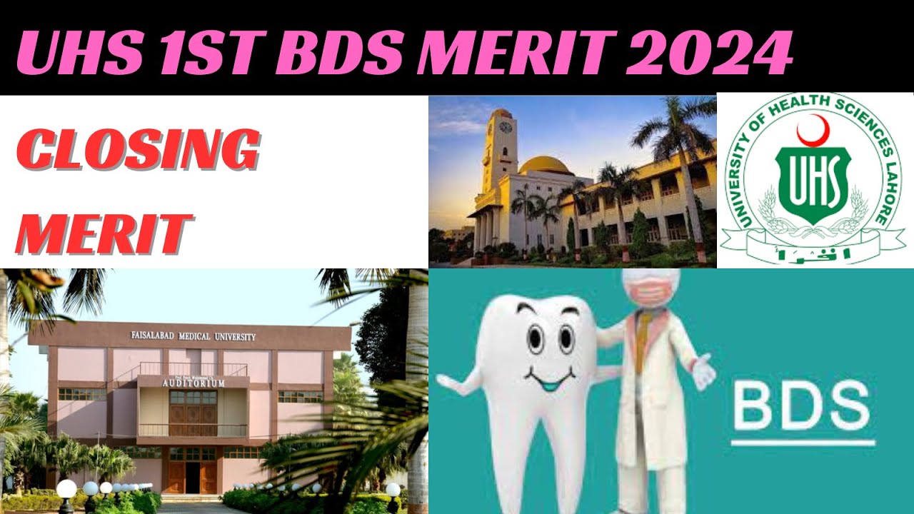 UHS 1ST BDS MERIT LIST 2023-24||UHS BDS MERIT LIST GOVT.COLLEGES||UHS ...