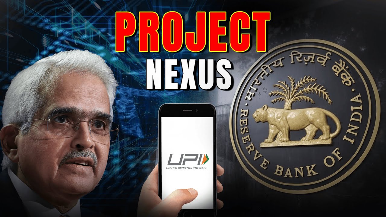Project Nexus | RBI | Latest Update | Gagan the Deserving India # ...