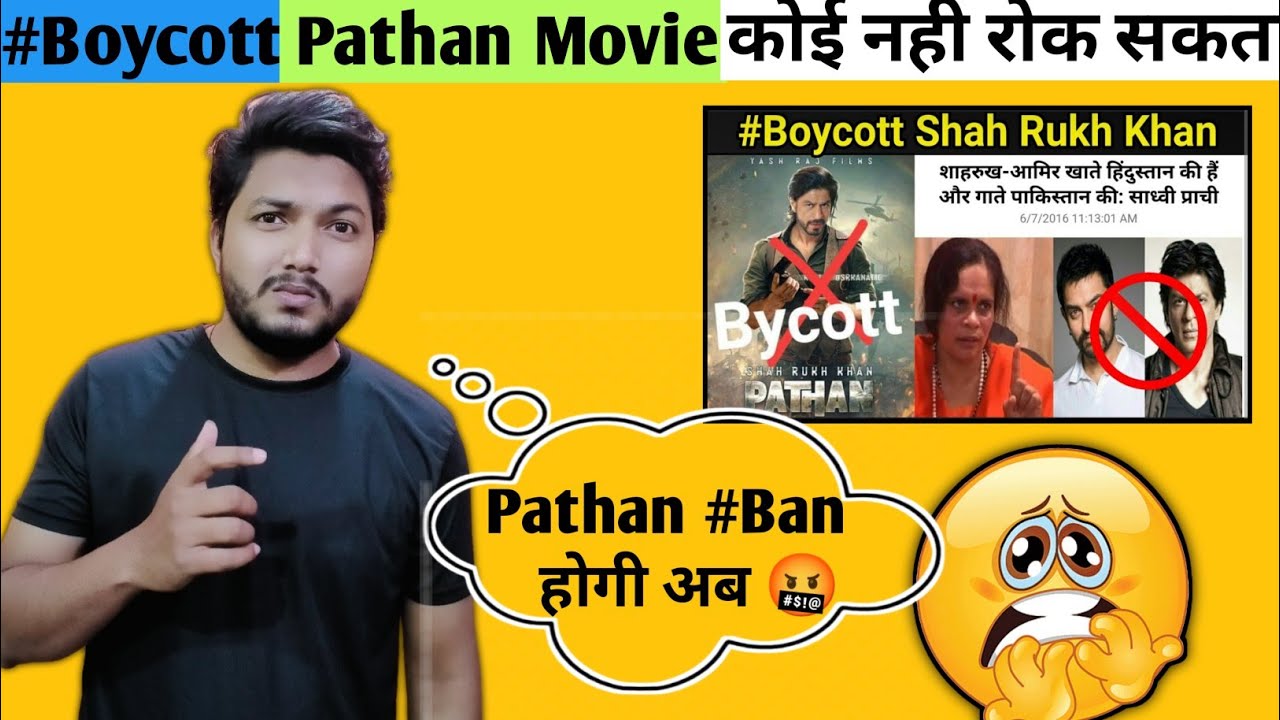 Boycott Pathaan Trending On BoyCott Movie | Beshram Rang Shong Boycott ...