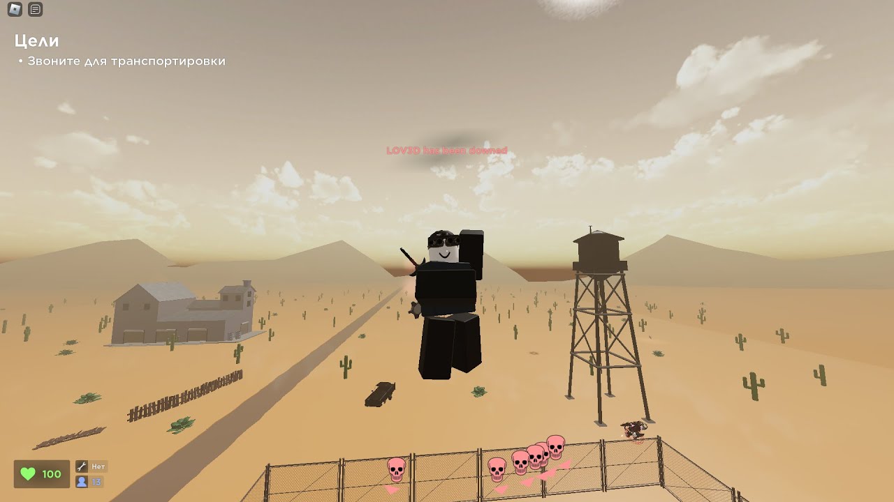 ROBLOX EVADE PRO GAMEPLAY | ゲームプレイとクールなジャンプについての roblox - YouTube
