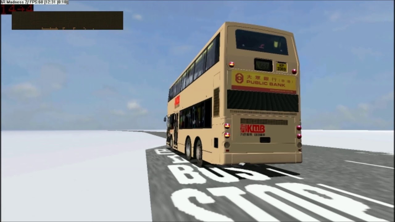 MM2 - KMB 53 (往荃灣西站) - YouTube