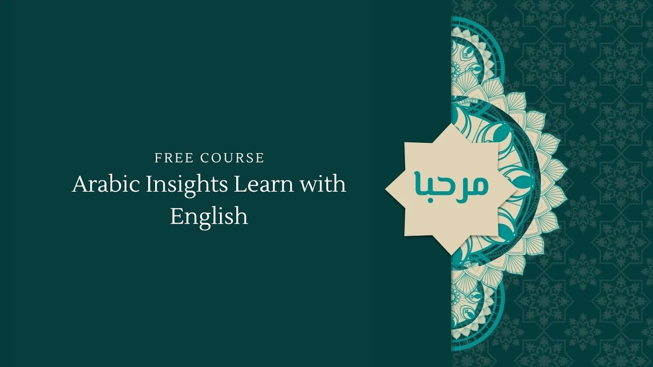 Lesson 3 - Muslim chart Assignment - Part C - YouTube