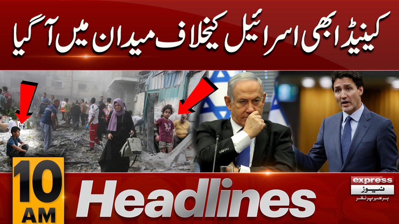 Canadian PM Big Statement | News Headlines 10 AM | 18 Oct 2023 ...