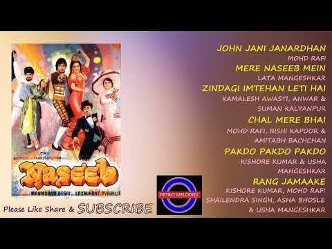 NASEEB 1981 All SONGS