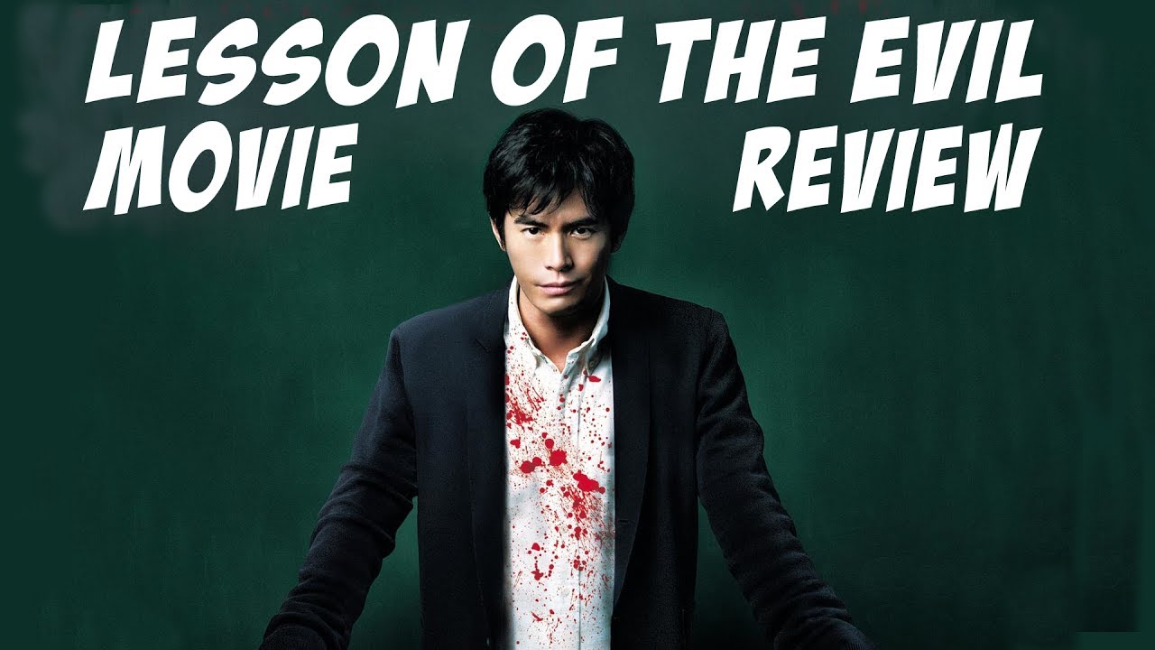 Lesson of the Evil Movie Review - YouTube
