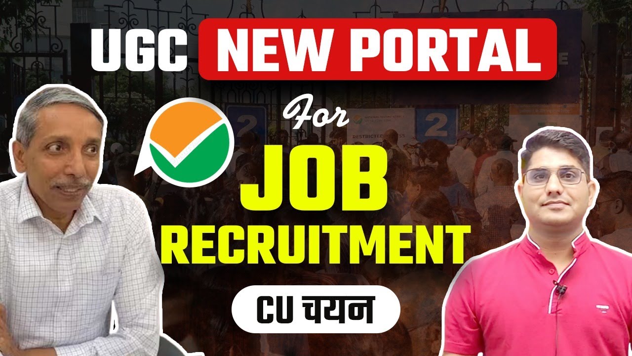 BIG UPDATE 🔥 | UGC NEW CU Chayan Portal | Assistant Professor Jobs in Central Universities |Shiv ...