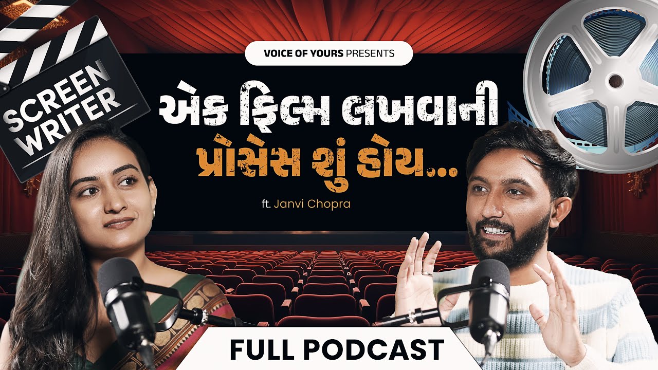 Jhanvi Chopda : Screen Writer, Kashi Raghav, The Great Gujarati ...