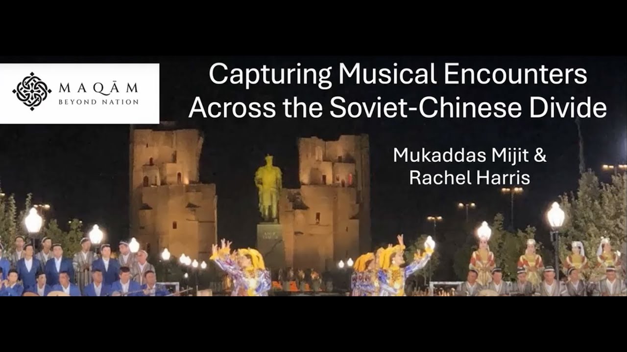 ADPRex "Capturing Practice" by Mukaddas Mijit and Rachel Harris - YouTube