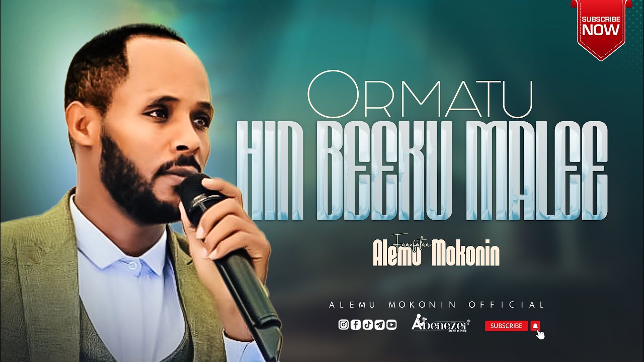 Alemu Mokonin | Ormatu Hin Beeku Malee - YouTube