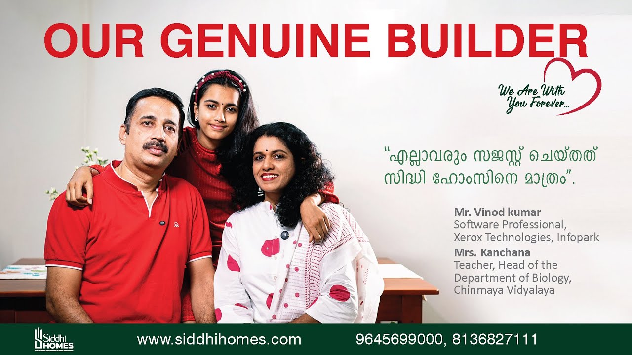 Customer Testimonial | Mr. Vinod & Mrs. Kanchana | Siddhi Homes ...