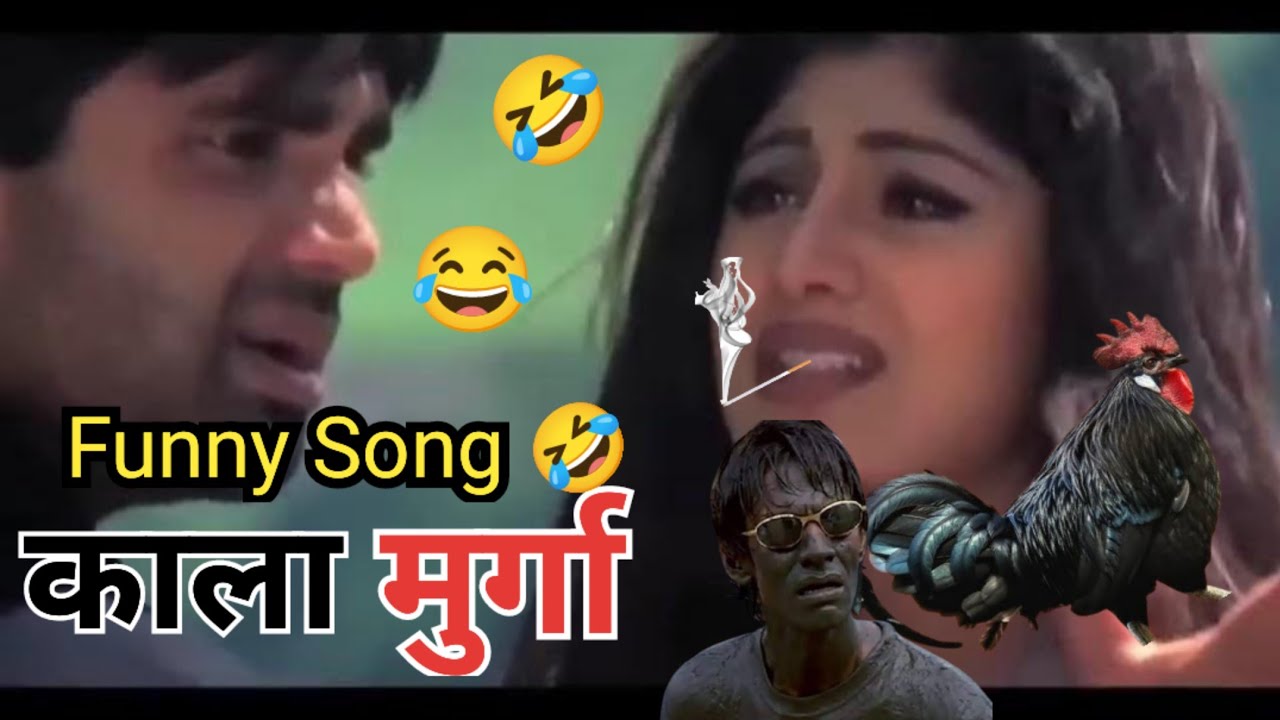 Sunil Shetti funny song Dubbing 🤣😂😂 l funny song l Devendra Dubbing l - YouTube