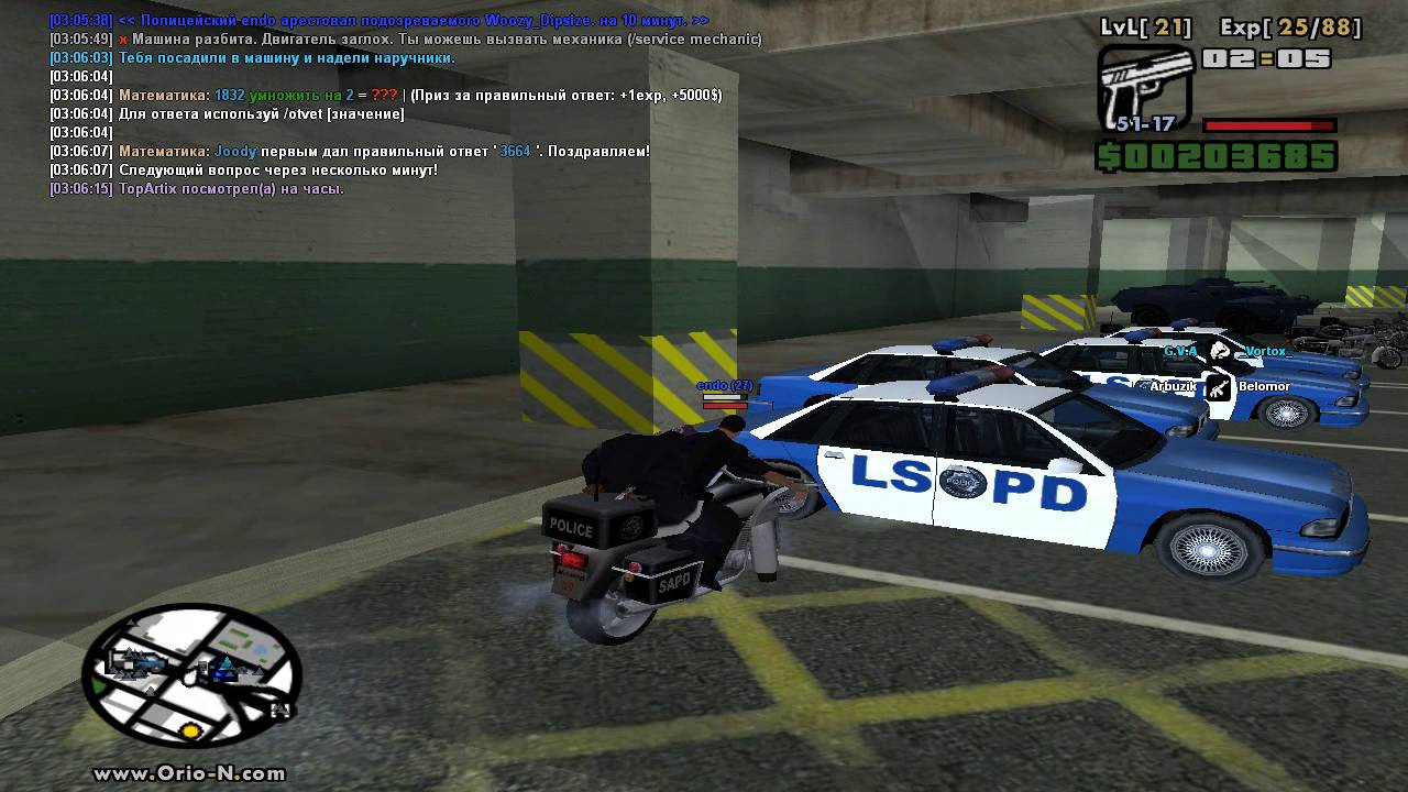 ЗБП / endo | 15.08.16 \ 2:05 - YouTube