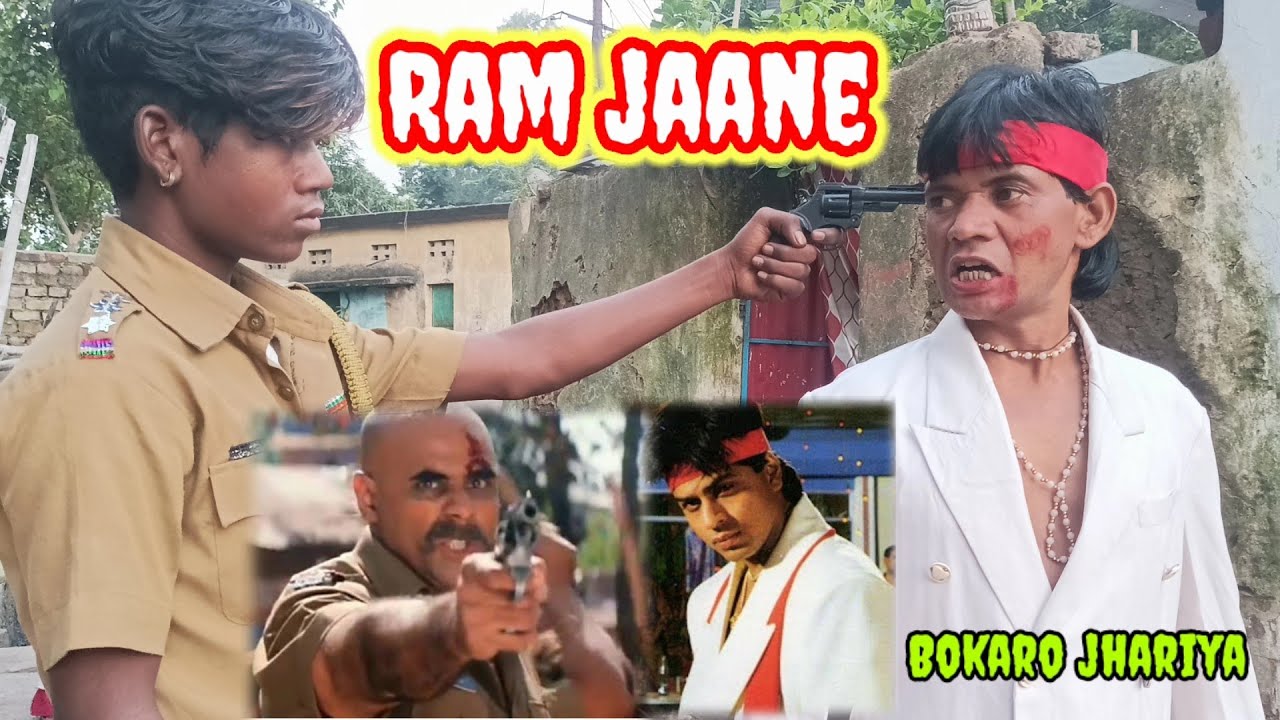 Ram jaane Hindi movie 1995, dialogue video Shahrukh Khan Juhi Chawla, Raju Master Arjun vlogs ...