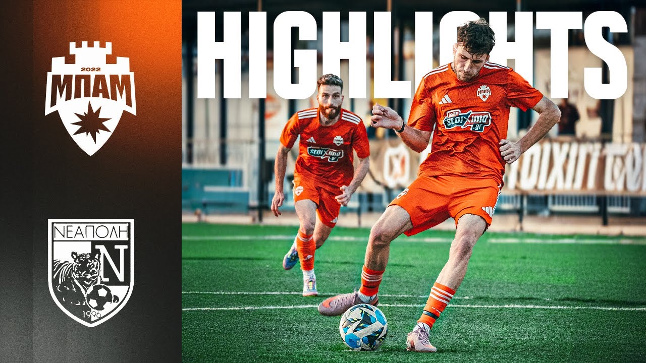 ΕΥΚΑΙΡΙΑ ΣΤΗΝ ΕΥΚΑΙΡΙΑ! | ΜΠΑΜ FC - ΑΣ Νεάπολης (9η αγ.) - YouTube