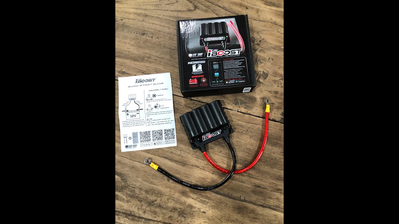 ecu=shop i boost - YouTube