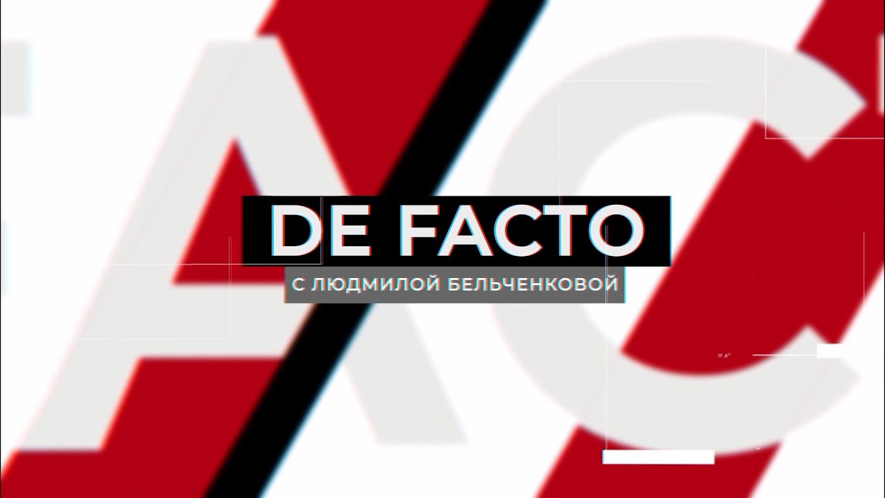 De Facto | 19.07.24 - YouTube