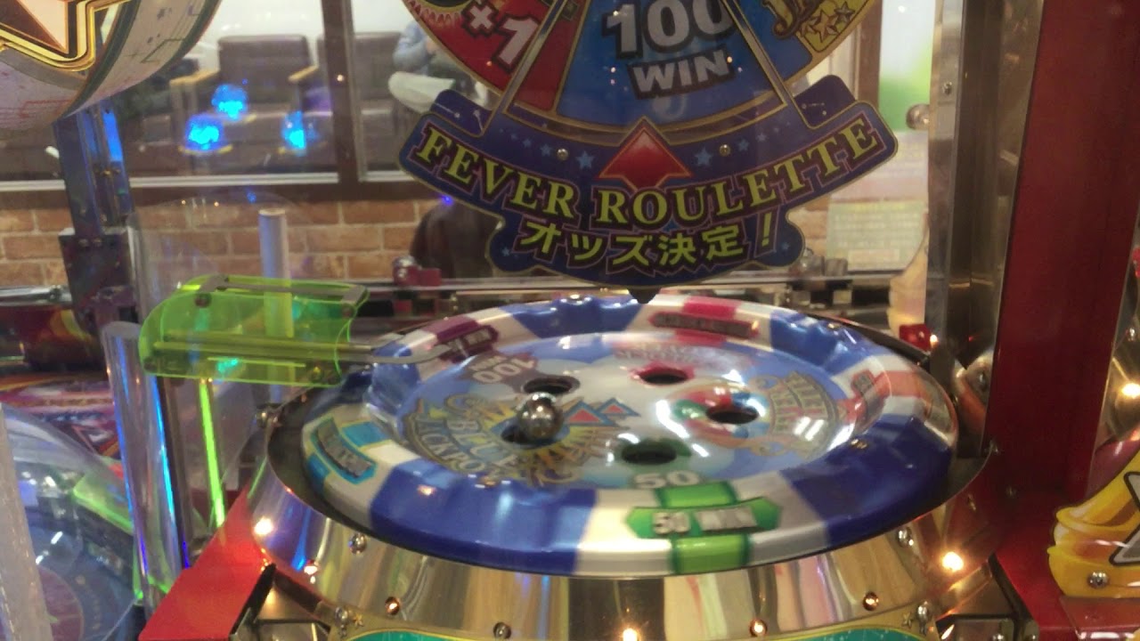spin fever 3 blue jackpot - YouTube