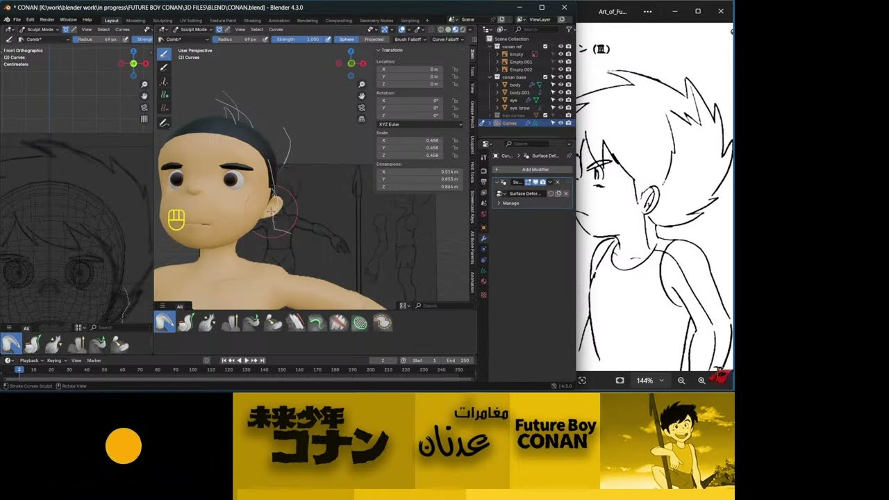 [Blender 3D] (未来少年コナン), (عدنان ولينا), (Future Boy Conan), (Conan il ragazzo del futuro) fan art ...