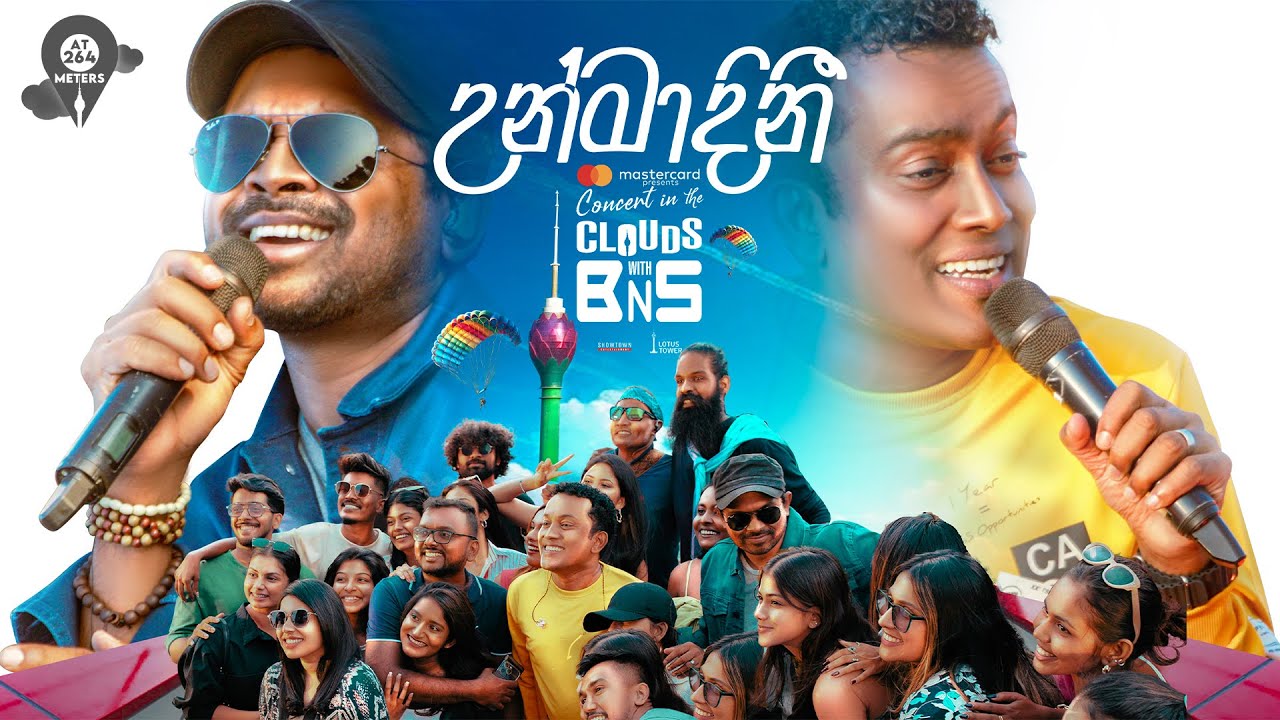 Unmadini | Bathiya N Santhush | Priceless at 264 Meters Version - YouTube