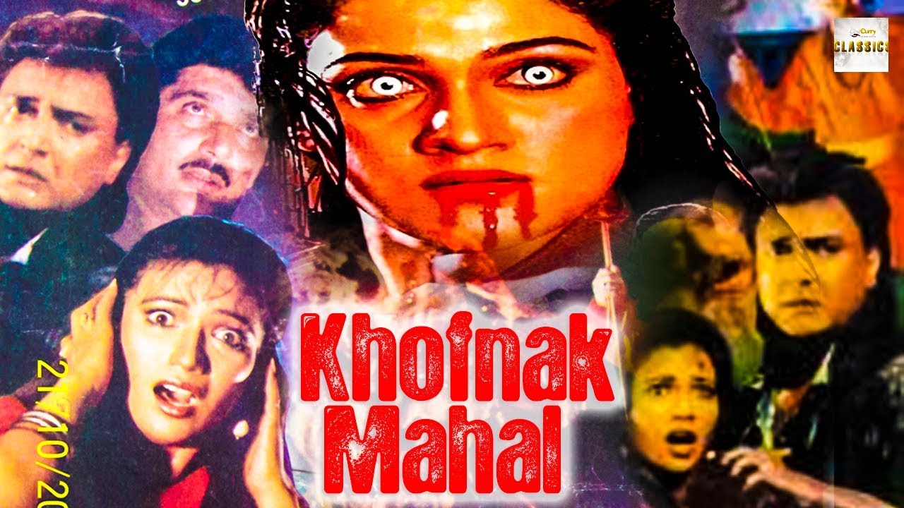 Khofnak Mahal (1998) Full Movie | खौफनाक महल | Javed Khan, Pramod ...