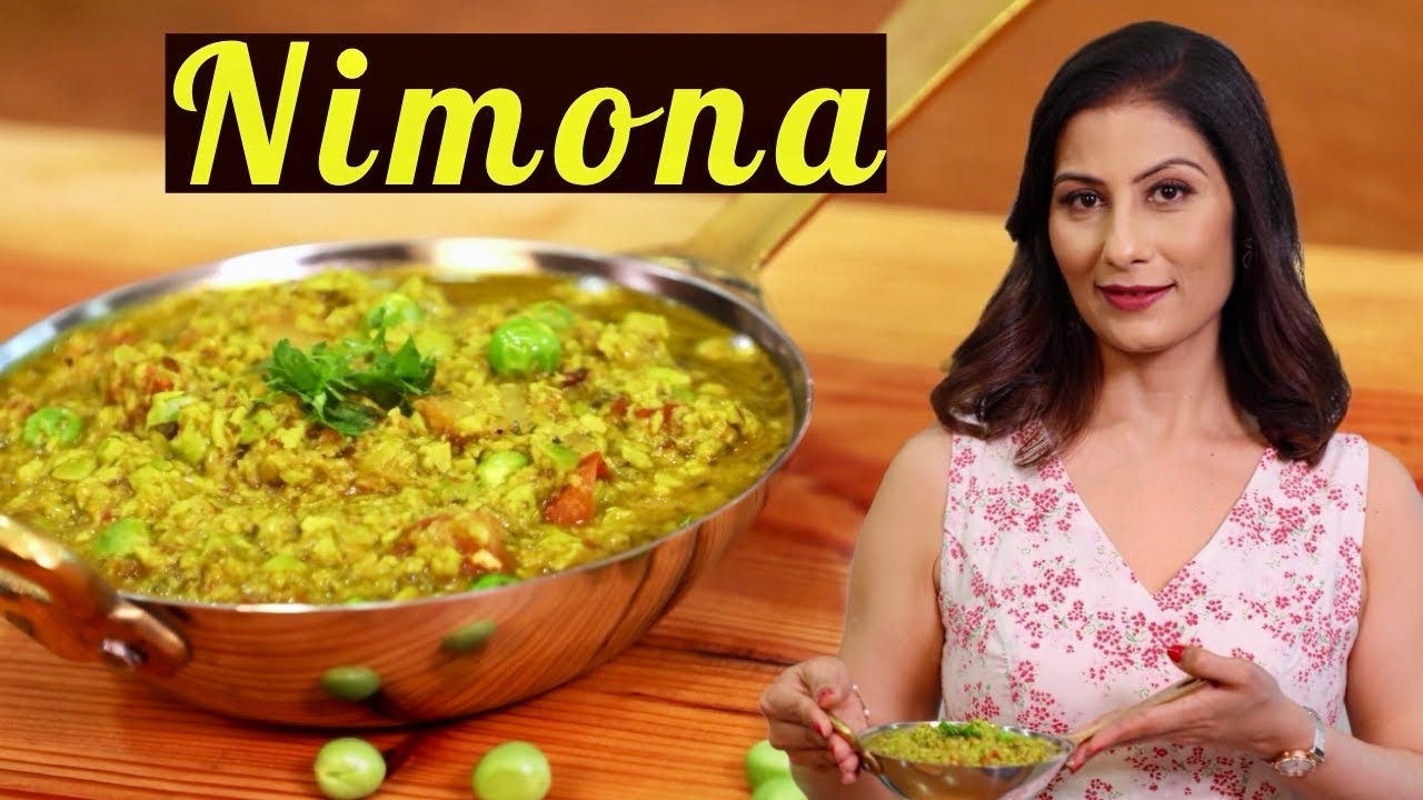 Nimona I यूपी स्टाइल मटर का निमोना बनाने की विधि I Nimona Recipe - Chef ...