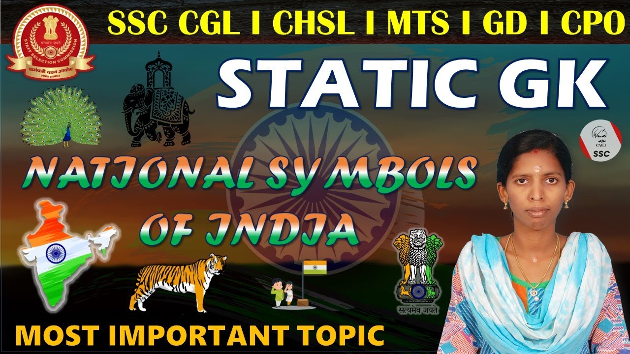 NATIONAL SYMBOLS OF INDIA | SSC TATIC GK | FOR SSC CGL MTS CHSL GD CPO ...
