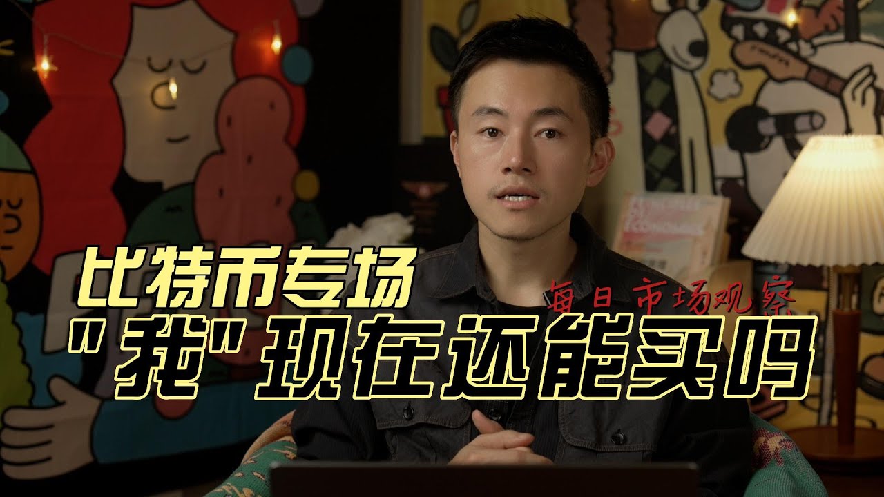 Riley Vahed Wiki Bio Youtube Star