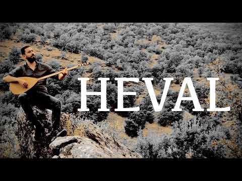 Heval cane û jî ne❤️👍♥️