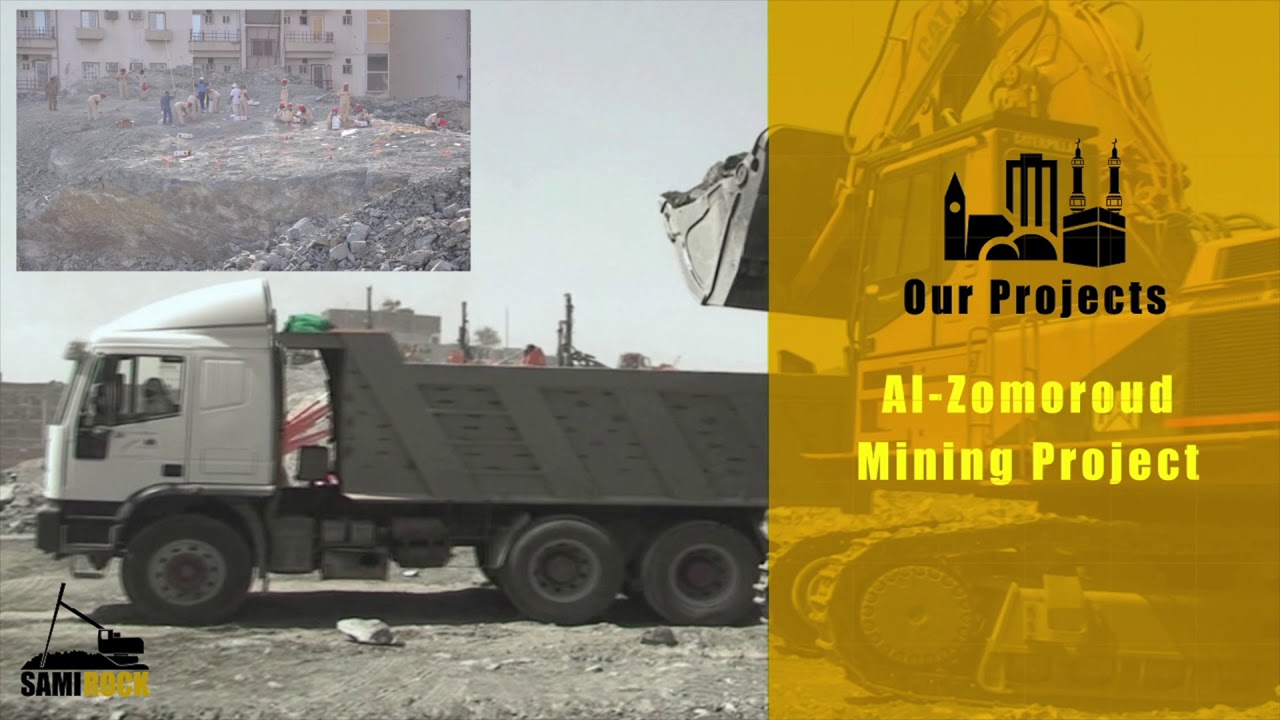 SamiRock More Than Just Rock - YouTube