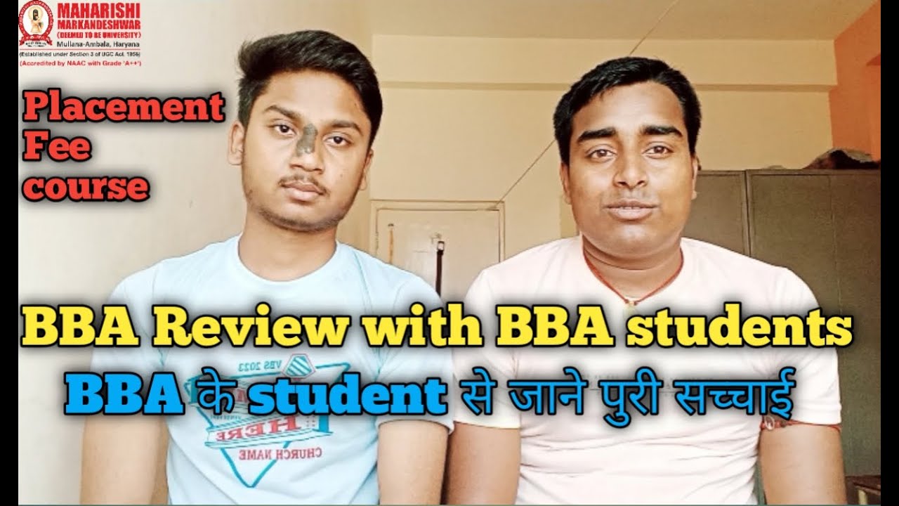 BBA Review with BBA students #bba #review #rocky_anish_vlogs - YouTube