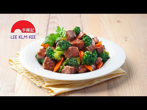 Broccoli Beef in Oyster Sauce recipe by Lee Kum Kee | Secret Behind Flavour