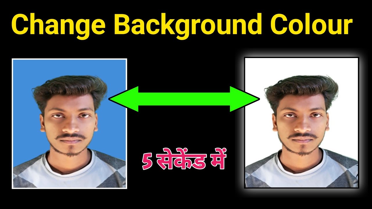 How to change background colour in passport size photo in mobile ...