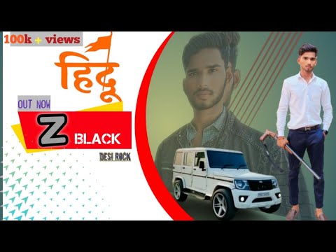 Z BLACK - Lyrical Video | MD KD | Ghanu Music | Divya Jangid | Haryanvi ...