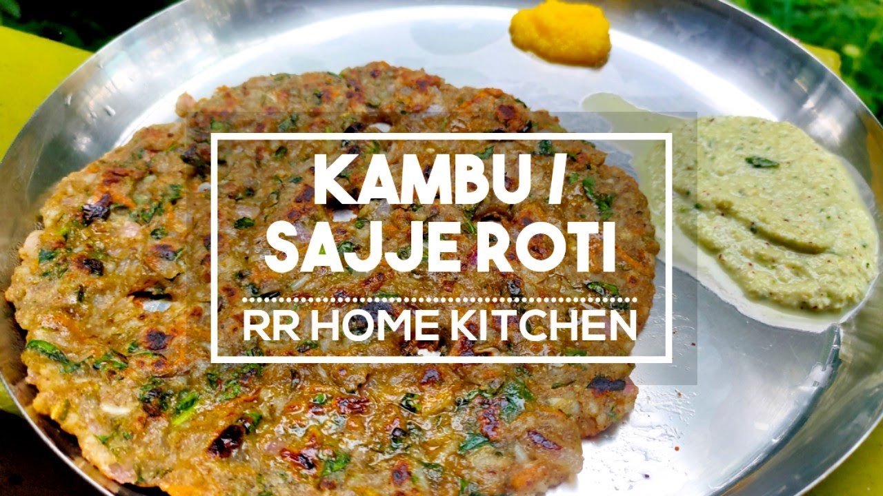 [Kambu/Sajje] Roti | RR Home Kitchen | kambu | sajje | bajra | roti ...