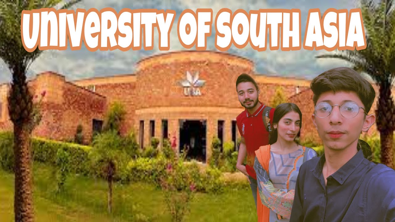 University Of South Asia Lahore Logo University Of South Asia Lahore