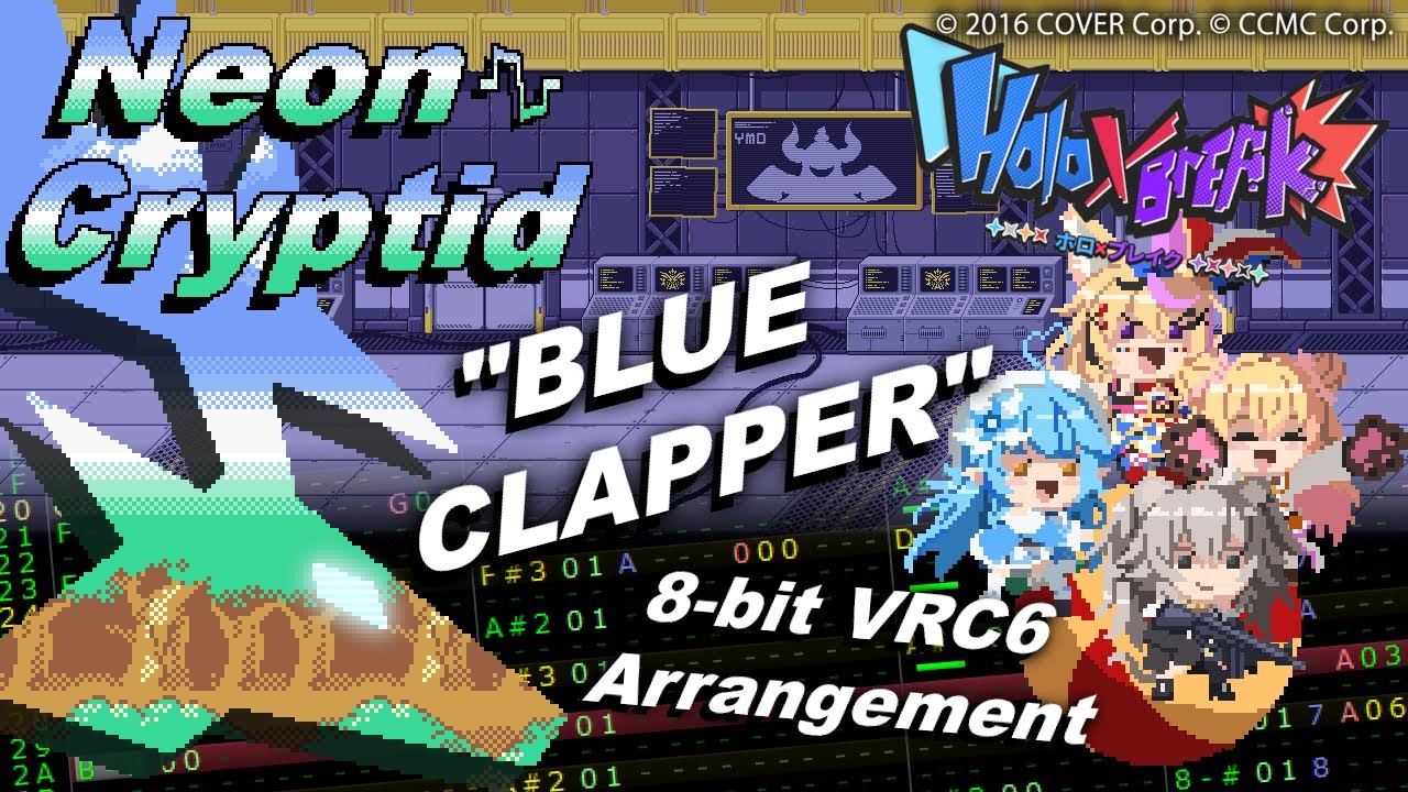 Hololive Generation 5: "BLUE CLAPPER" 8-bit VRC6 Arrangement (Holo X ...