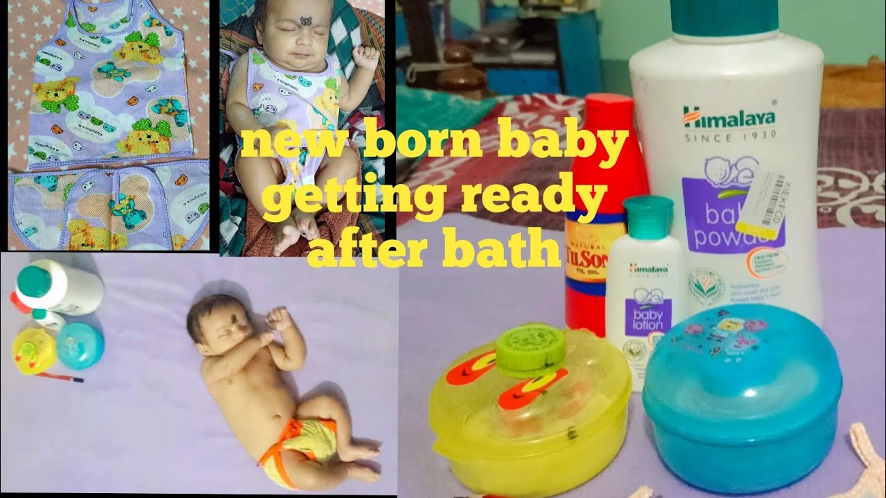 1 month baby getting ready after bath || modern method of getting ready ...