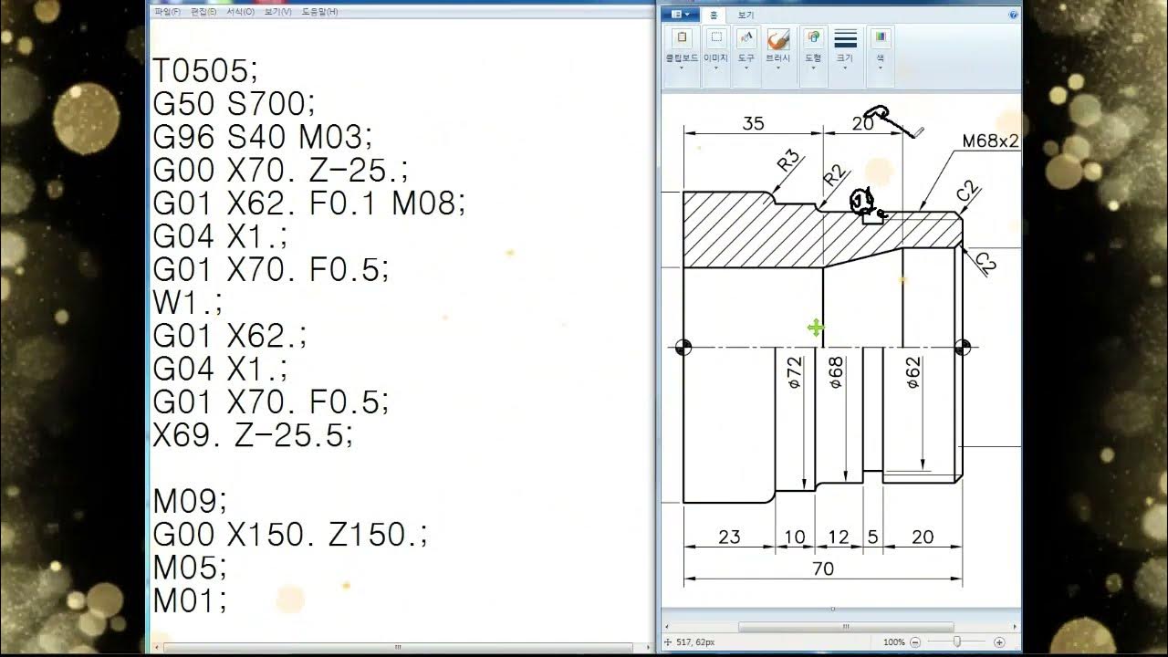 CNC lathe hole part NC program generation 1-8부 #채널EVP - YouTube