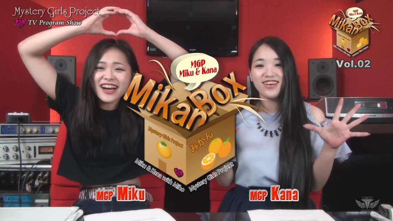 MGP「Mikan Box」第2回放送配信 - YouTube