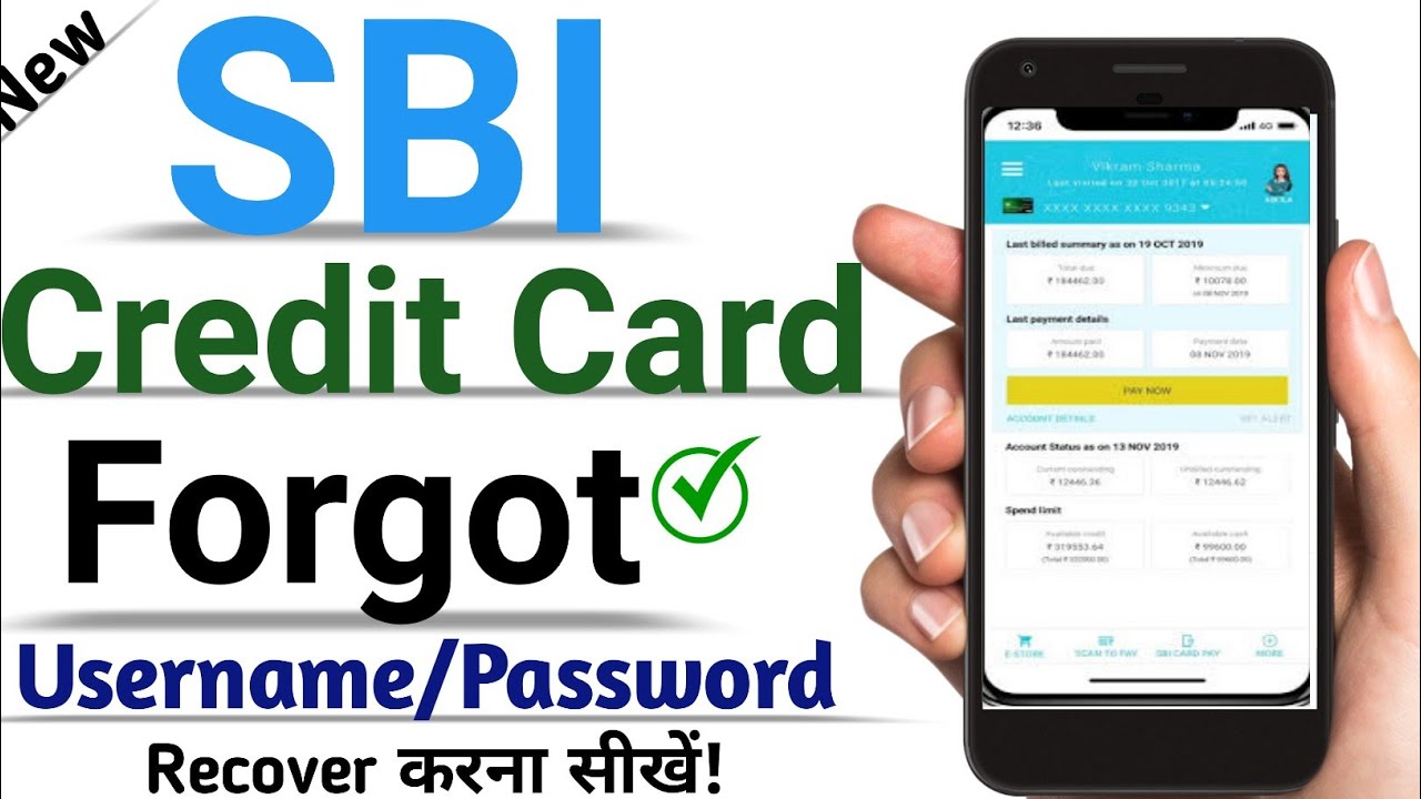 sbi credit card ka username kaise pata kare | sbi credit card forgot ...