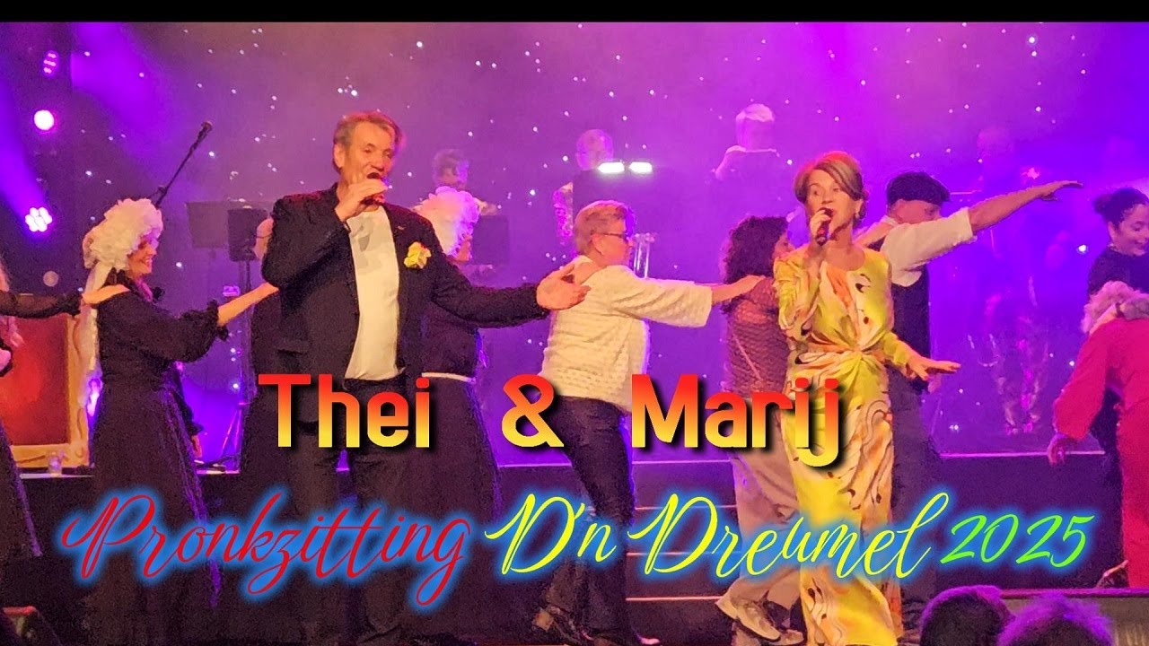 Thei en Marij Pronkzitting D'n Dreumel Horst 2025 - YouTube