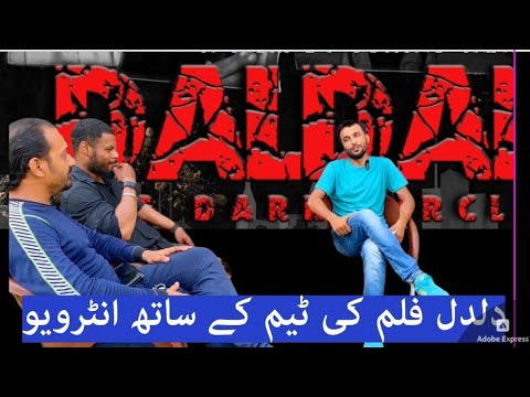 Daldal feature movie ||Lyarian boys made this movie ||highlight daldal ...