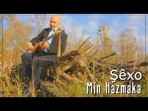 Şêxo - Min Hazmaka - Music Video