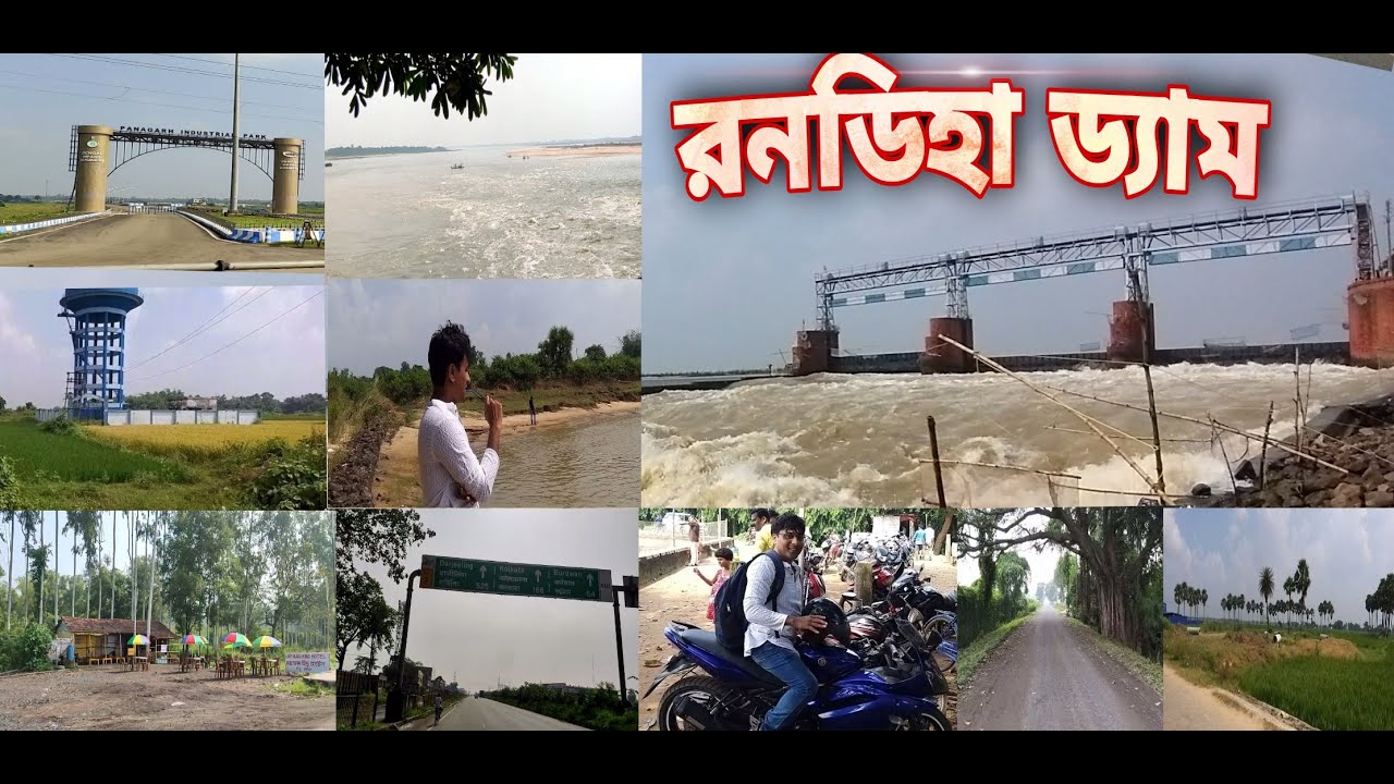 Randiha Dam||Biswajit the nature lover|| - YouTube